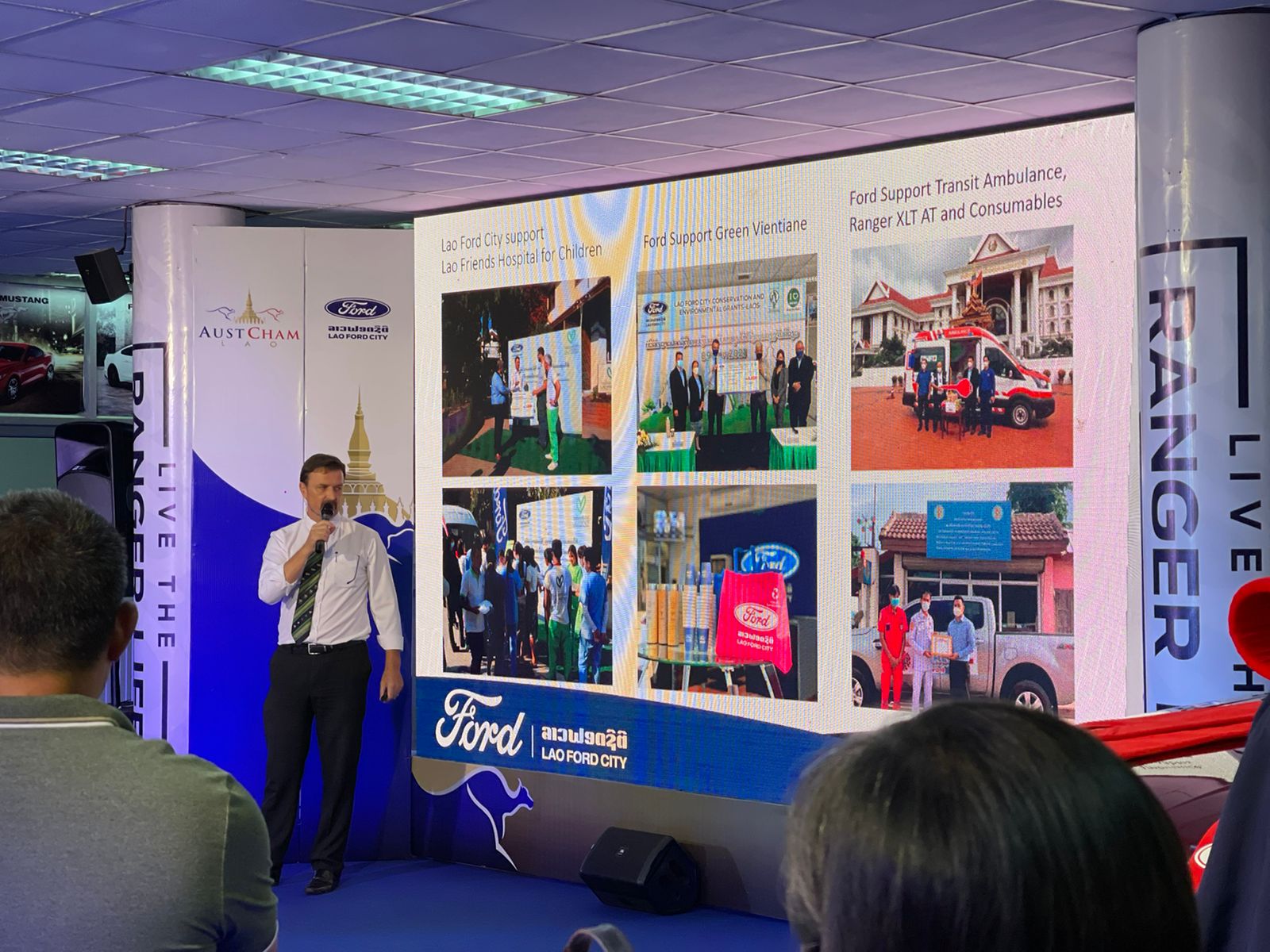 Austcham Laos Event at Lao Ford City Showroom | Lao Ford City®