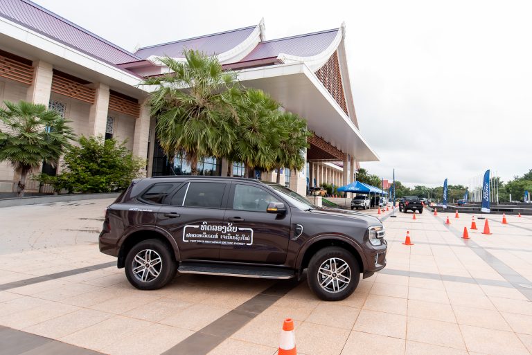 Next-Gen Ford Test Drive Event | Lao Ford City®