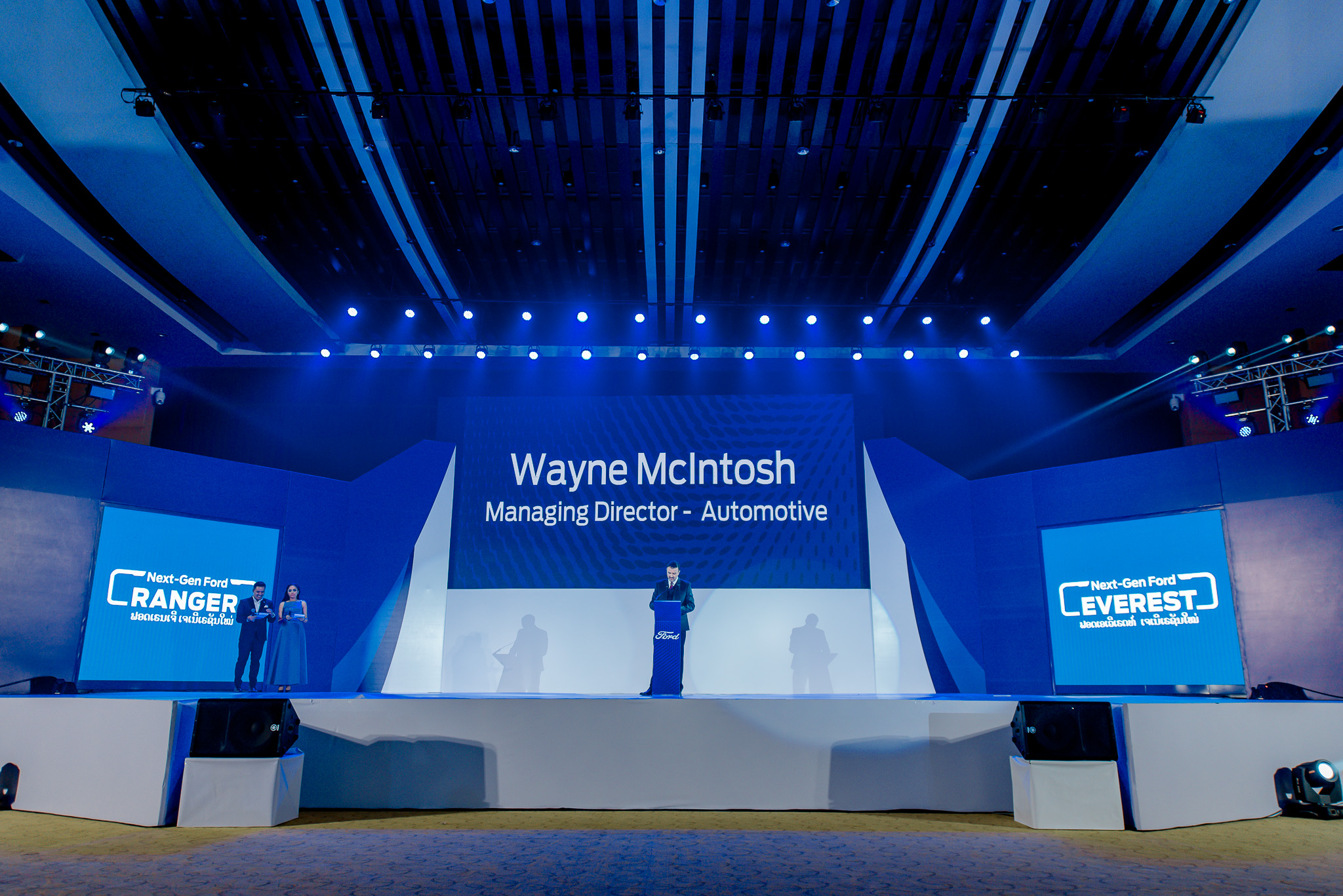 Next-Gen Ford Ranger and Everest Launching | Lao Ford City®