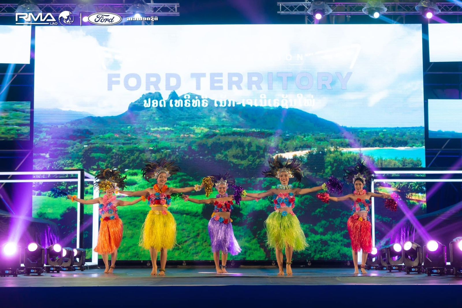 Next-Gen Ford Territory Launched | Lao Ford City®