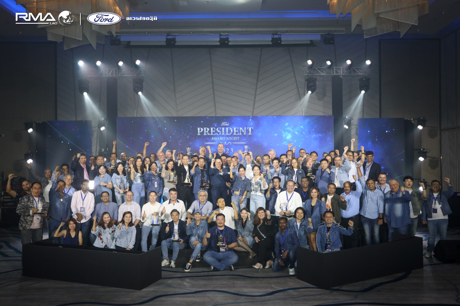Lao Ford City Wins the Ford President’s Award for Service CVP in 2022 ...