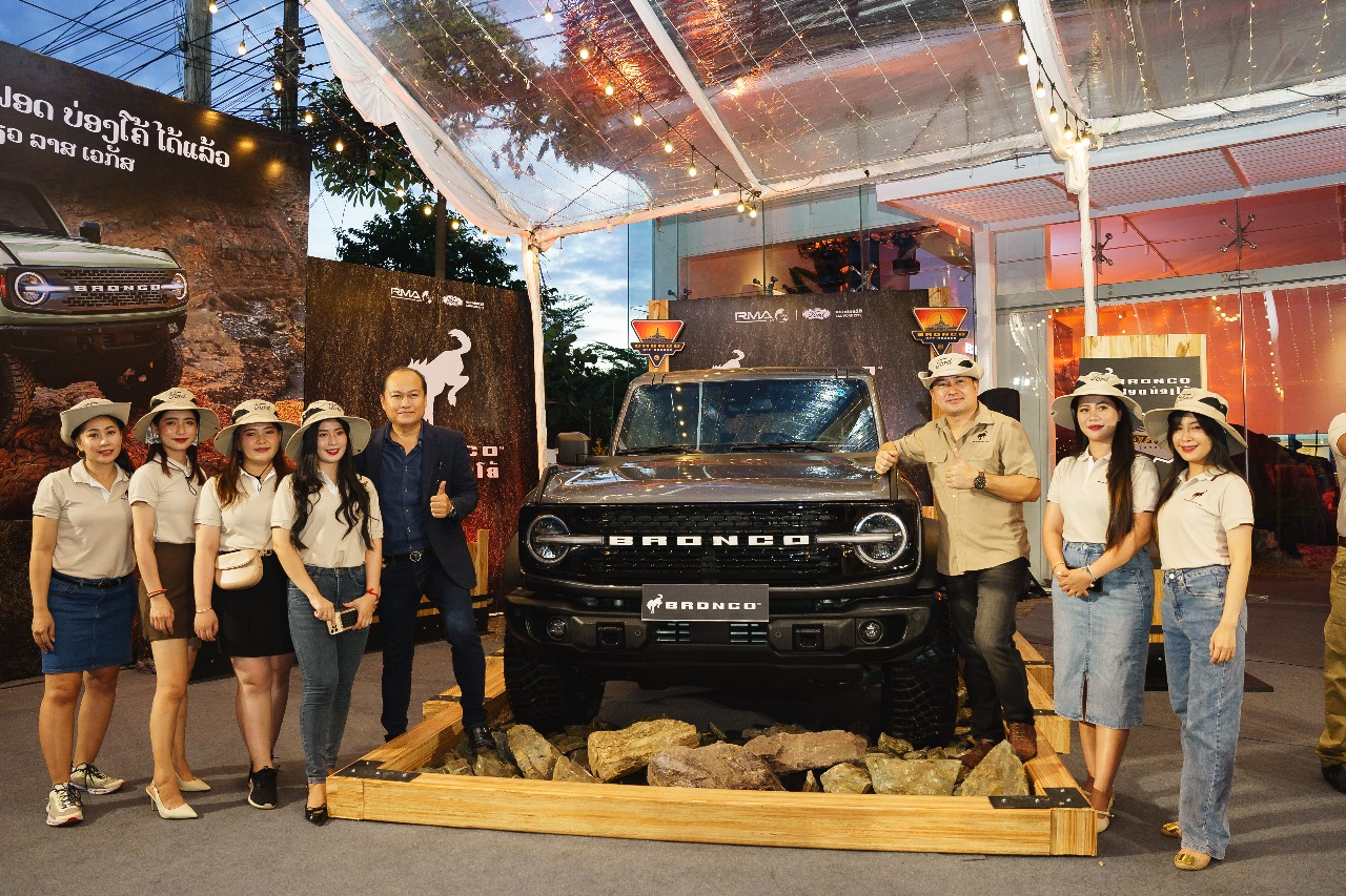 Grand Reveal of The 2024 Ford Bronco in Laos | Lao Ford City®